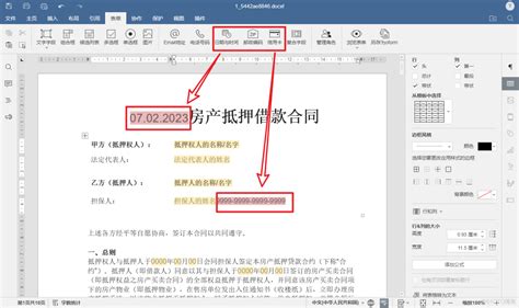 Onlyoffice 集成到springboot Vue项目中 Onlyoffice 开源hochie的技术博客51cto博客