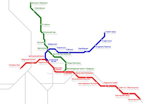 Kharkiv Metro Map Mapsof Net