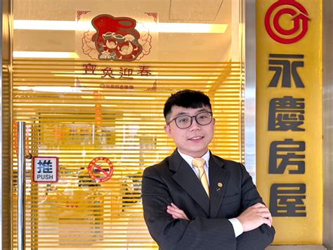 新鮮人搶破頭！永慶房屋新人保障年收60萬 樂勝全台一半上班族！ 財經 中時新聞網
