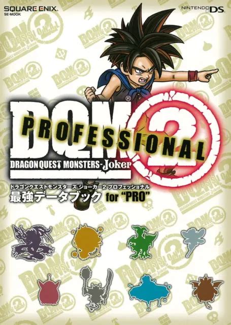 Dragon Quest Monsters Joker 2 Professional Strongest Data Book For Pro