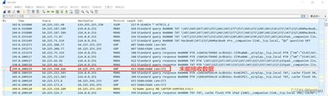 【计算机网络】socket通信编程与传输协议分析socket协议 Csdn博客