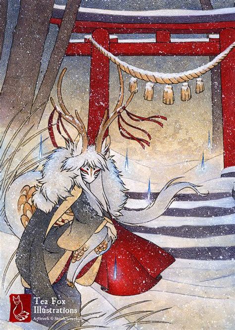 Summit Gate Kirin Yokai Japanese Spirit 5x7 Fine Art Print Etsy Fox