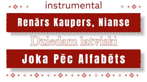 Renārs Kaupers Nianse Joka Pēc Alfabēts Instrumental Youtube