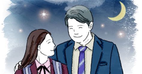 비가 와도 눈이 와도 ‘야자 끝난 나를 데리러 와주는 아빠 고마워 함께하는 ‘감사편지 쓰기 연중 캠페인