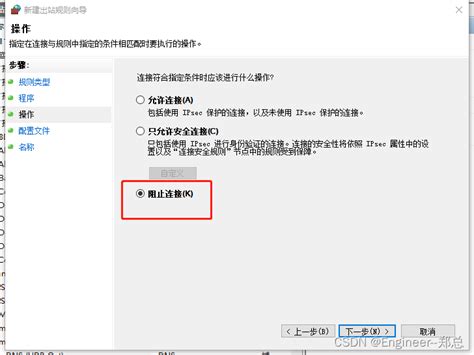 Ad报错：your License Is Already Used On Computer解决办法 Csdn博客