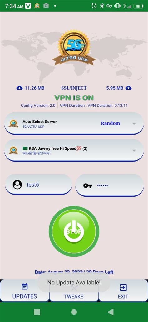 5g Ultra Udp Apk For Android Download