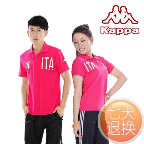 卡帕正品特价kappa背靠背夏装全棉短袖男女情侣款运动t恤上衣玫红丢了hsp