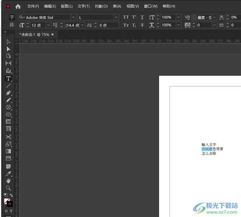Indesign Id