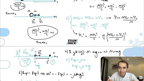 Горизонтальная поверхность разделена на две части гладкую и шероховатую На границе этих