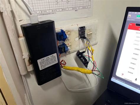 智能家居 esp8266 微信小程序 openmakerhub