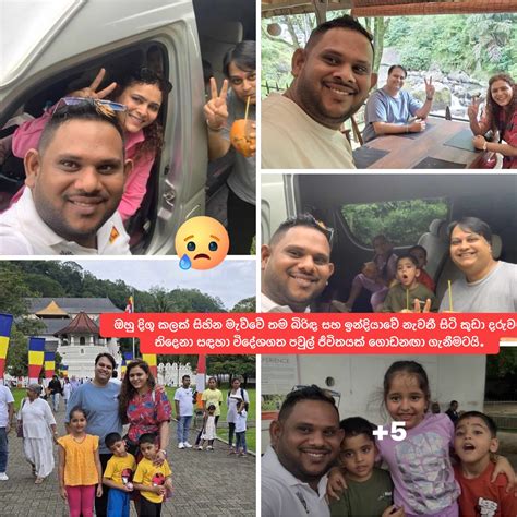 ලකා 🏼බලාපොරොත්තු සහිතව එයාර් ඉන්දියා 171 ගුවන් යානයෙන් ලන්ඩනය වෙත යාමට අසුන්ගත වු ජෝෂි පවුල