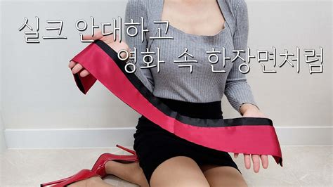 침대 위의 주인공이 되어보자 YouTube