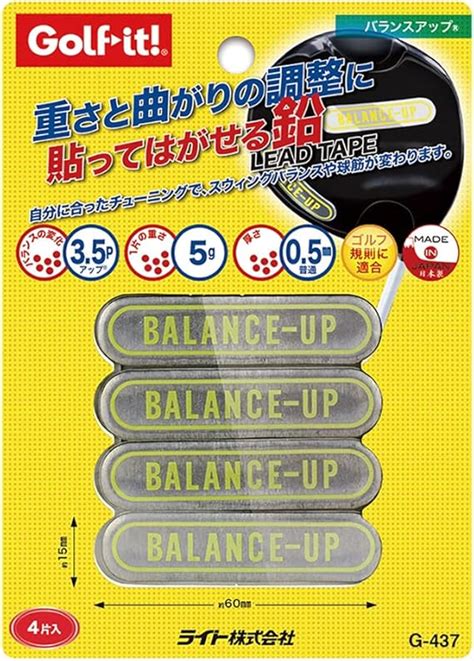 Amazon ライト G ライト バランスアップ フック 厚 mm Golf it ゴルフイット アクセサリ