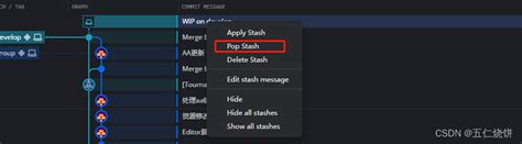 Git可视化工具gitkraken 详细图文教程gitkarken试图变大 Csdn博客