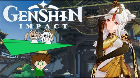 [genshin Impact] Graf Boss Und Der Kampf Um Liyue Youtube