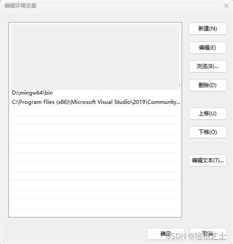 在win11下安装pytorch3dpytorch3d环境搭建 Csdn博客