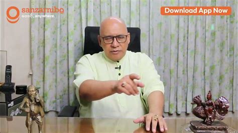 စံဇာဏီဘို ကြာသပတေး သားသမီးများအတွက် ၁ ၇ ရက်နေ့ ၂၀၂၄ ခုနှစ် သြဂုတ်လအတ