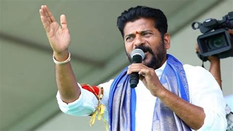 Kodangal Assembly Election Result 2023 Live Incs Anumula Revanth
