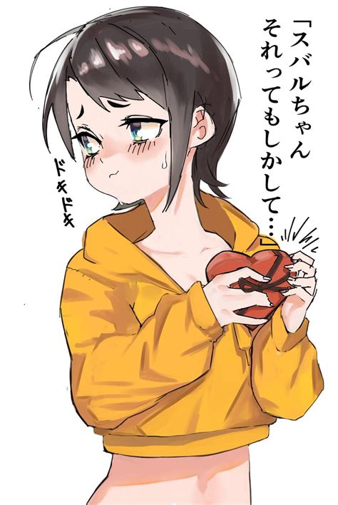 プロテインザスバル 開けてびっくりシュバ 」うずら土瓶の漫画