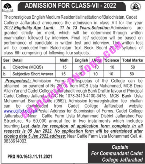 Cadet College Jaffarabad Admission 2021 Balochistan Jobs Alert