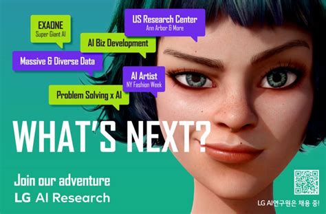 Sehui Han On Linkedin Lets Play~ With Lg With Ai With Me We Have A Lot To Show You~