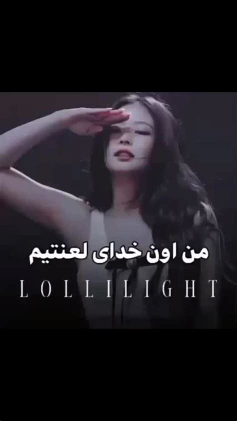 ღ๛ℬ𝓁𝒶𝒸𝓀 𝓅𝒾𝓃𝓀 ‎ بلک پینک رزی لیسا جنی جیسو کیپاپ بورن پینک پارک