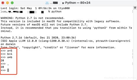 python 交互模式中 ‘ ‘ 下划线的含义 在idle交互模式下 一个下划线 csdn博客