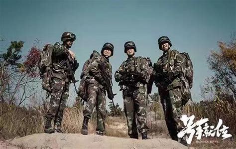 《号手就位》首曝剧照 2020新年致爱军人