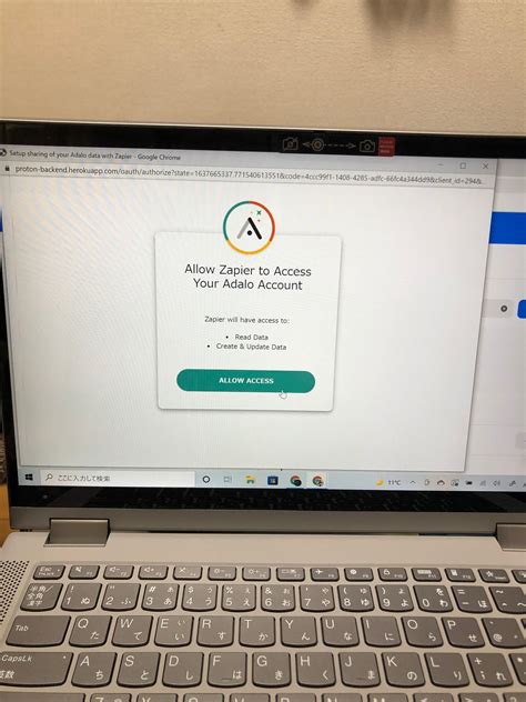 The Connection Between Zapier And Adalo Doesnt Work Get Help Adalo