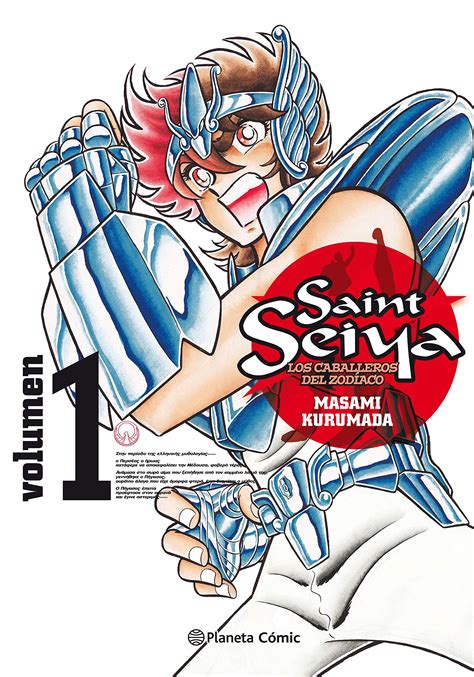 Saint Seiya Los Caballeros del Zodíaco Mangaes Donde vive el manga