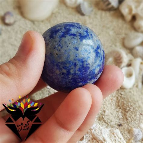 گوی لاجورد آبی اصل خوشرنگ H3087 گوهرافشان