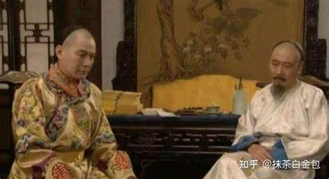 胤礽：古今天下，岂有四十年太子乎？查尔斯：我 知乎