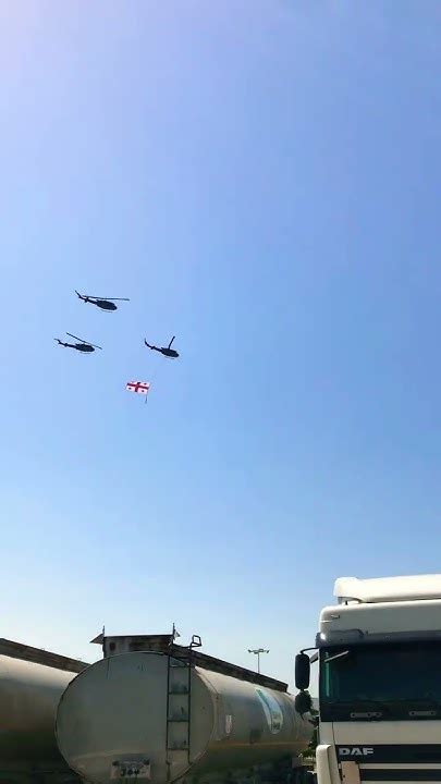 თბილისი ვერტმფრენი Youtube