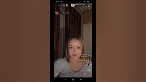 لايف بث ندى 🥰 هدايا عيد الحب💜💜 Youtube