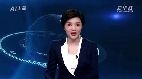 Ai合成主播丨金门供水水源保障工程在福建晋江开工凤凰网视频凤凰网