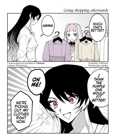 Disc My Femboyfriend Oneshot By 8rkooo Rmanga