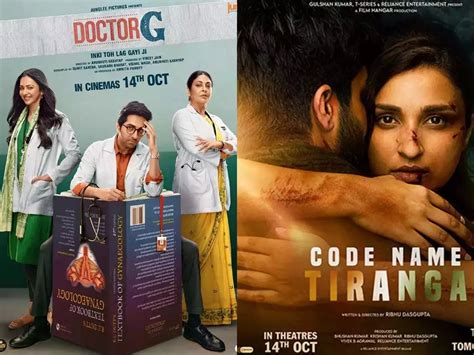 Doctor G And Code Name Tiranga Streaming Rights Bagged Check Here