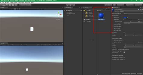 Unity3d——学习分享二 给游戏对象添加材质和贴图unity材质球怎么贴图 Csdn博客