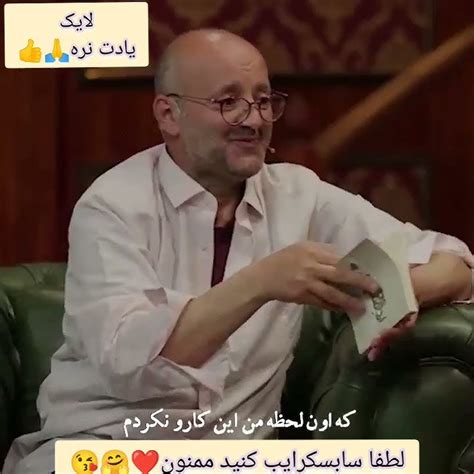 اگه میخوای دعات اجابت بشه ️🙏🤗با بیاناردشیررستمی درکتابباز Ketabbazofficial Youtube