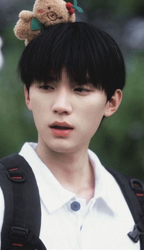 When I Fly Towards You 2023 Zhou Yi Ran As Zhang Lu Rang