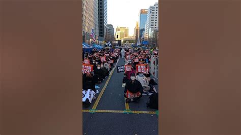 꺼지세요 Youtube