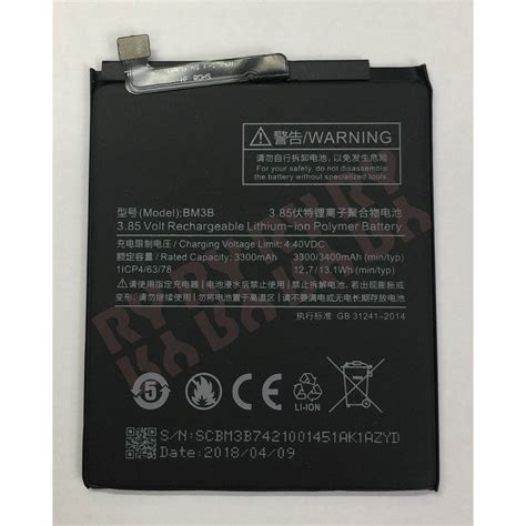 🔥現場維修🔥 小米 Mix 2、小米 Mix 2s Bm3b 電池 膨脹 不蓄電 耗電重啟 不開機 發燙 蝦皮購物