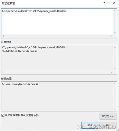 Visual Studio Opencv