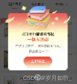 记录 wx open launch weapp 使用react开发微信环境h 打开微信小程序 wx open launch weapp env version CSDN博客