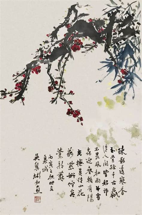 苏州画家沈彬如 苏州画家默 苏州画家从简 第8页 大山谷图库