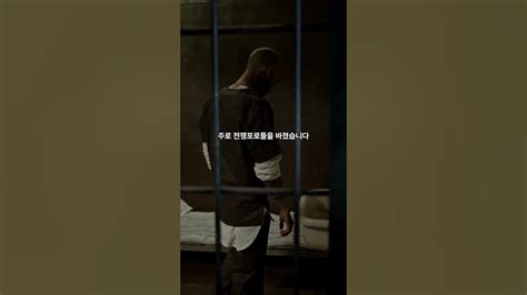 세계에서 가장 큰 사막 사하라 아프리카 사하라 Africa Sahara Youtube