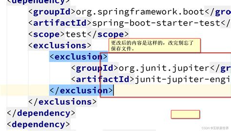 运行测试类时出现错误，警告 testengine with id ‘junit vintage‘ failed to discover