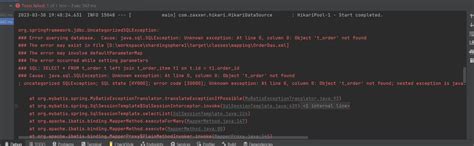 Sharding Jdbc 531 Using Postgresql To Specify Schema Cross Library