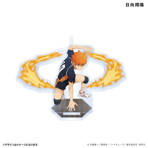 Haikyu Effect Acrylic Figure Uniform Ver Hinata Shoyo Kyou Hobby Shop