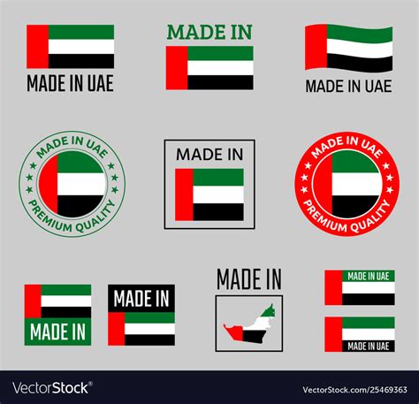 Made In United Arab Emirates Labels Set Royalty Free Vector